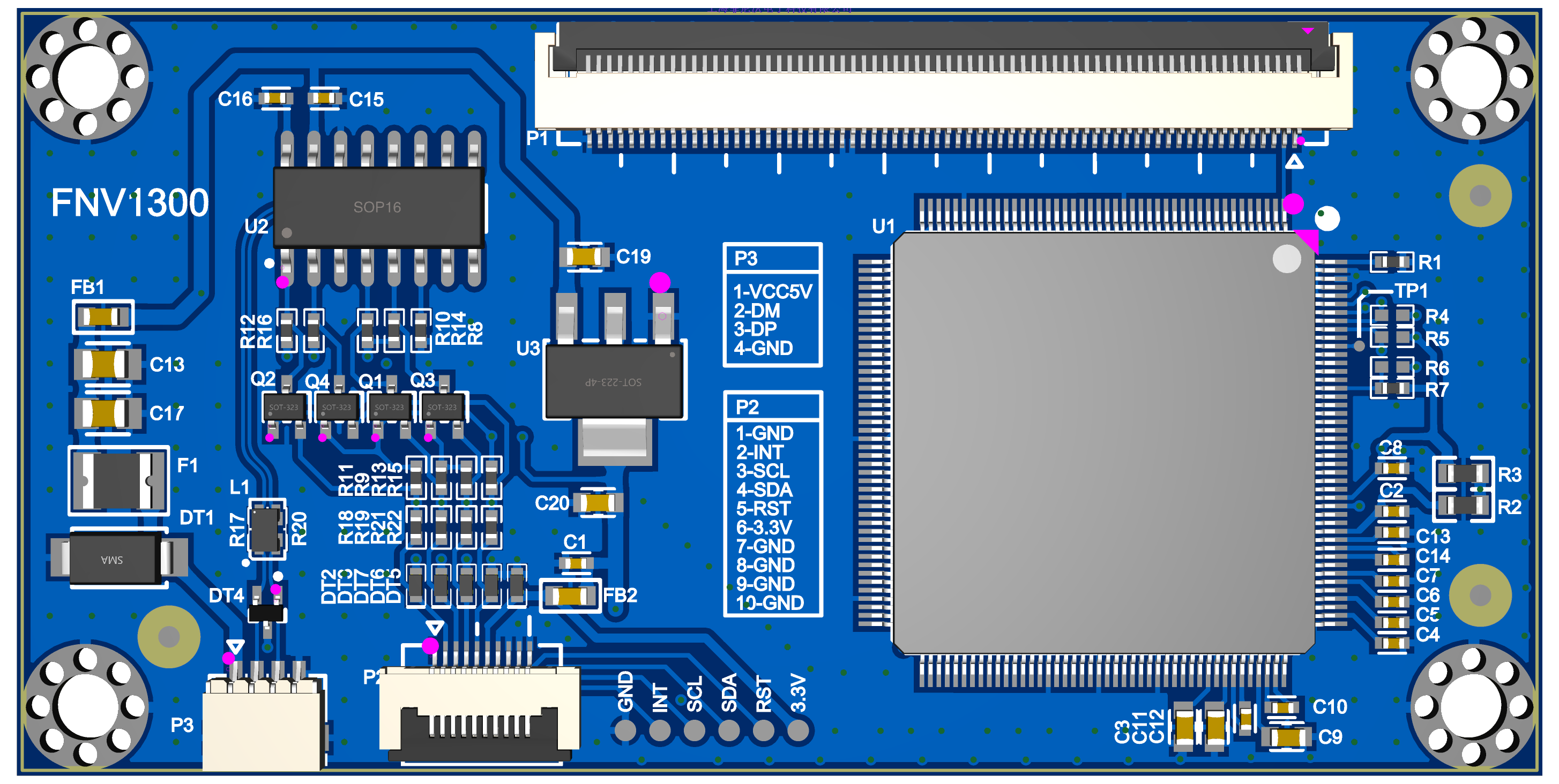上海菲尼沃电子科技有限公司官网-Finivo； 国产化触控显示解决方案; 特种触摸/显示一体化解决方案；车载中控屏虚拟按键触感反馈整合