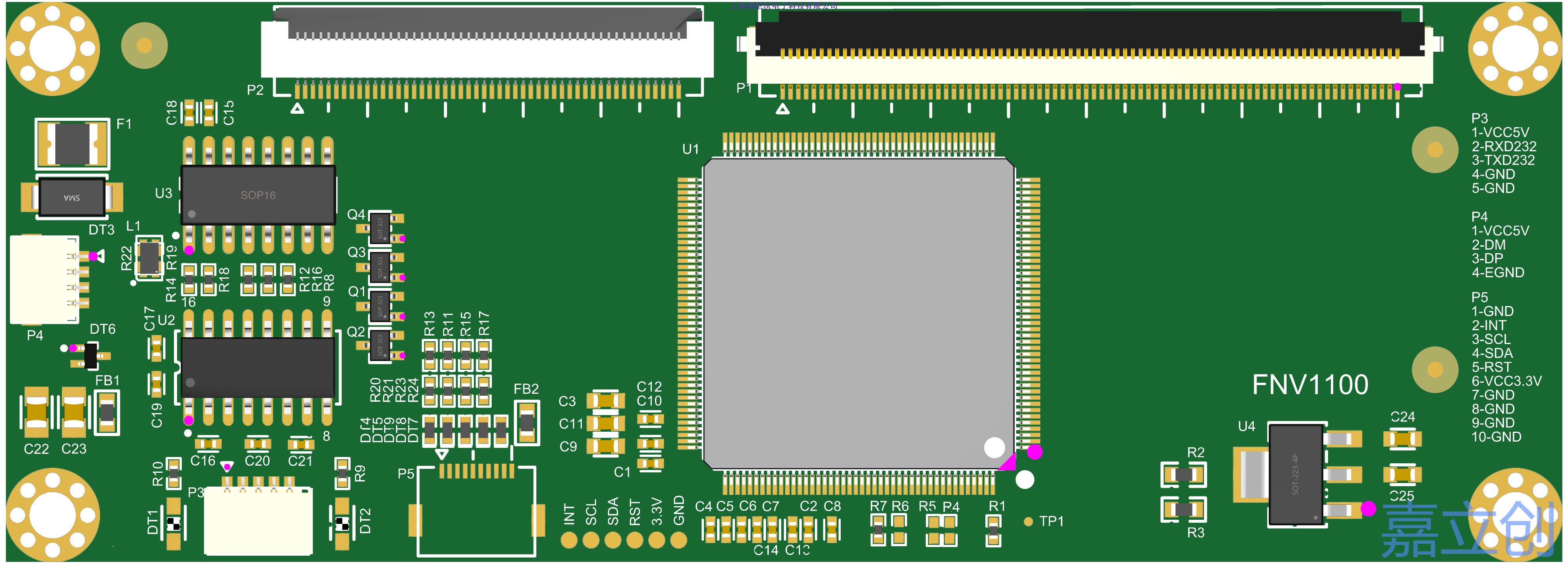 上海菲尼沃电子科技有限公司官网-Finivo； 国产化触控显示解决方案; 特种触摸/显示一体化解决方案；车载中控屏虚拟按键触感反馈整合